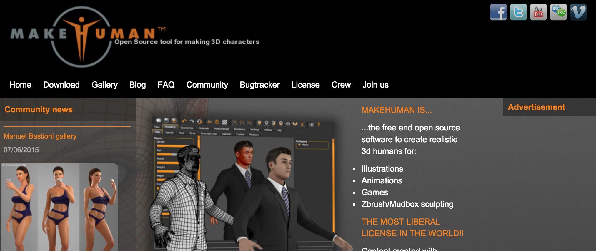 フリーで使える3DCAD、3DCGモデリングソフトまとめ | 3Dデータ作成サービスを依頼するなら圧倒的実績のMIKANへ